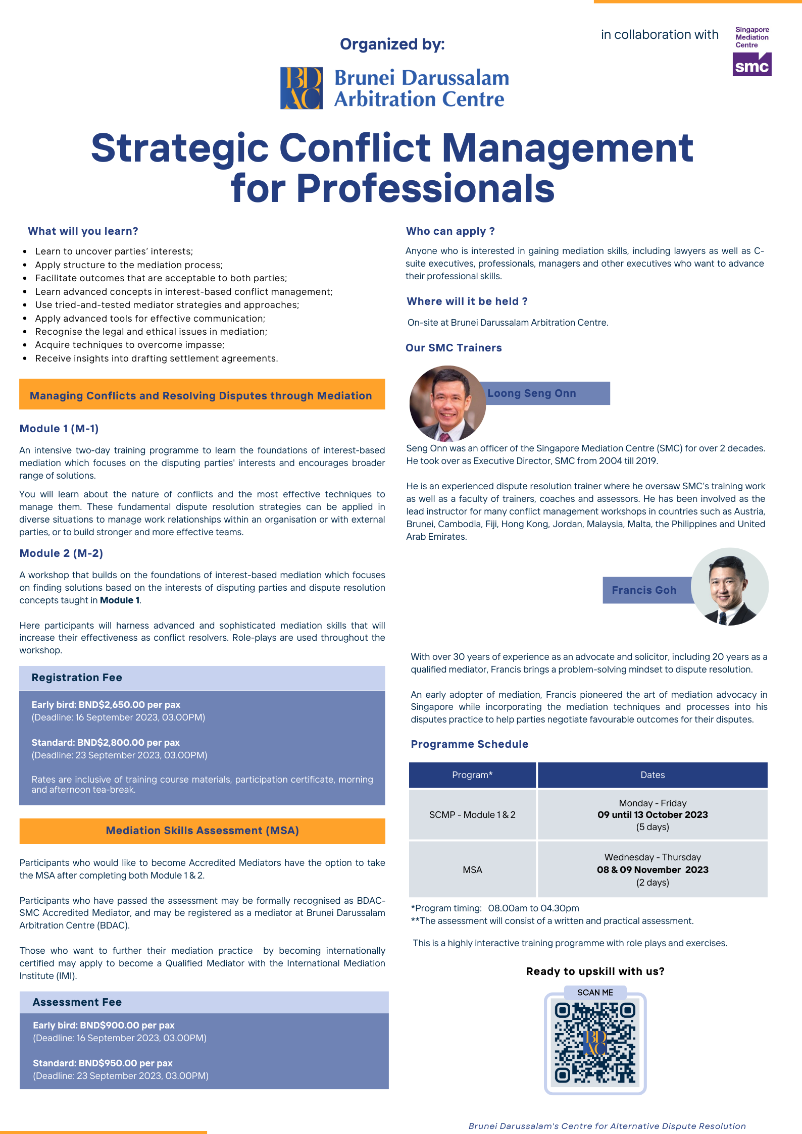 BDAC Arbitration Application Form